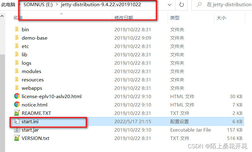 idea配置服务器(tomcat和jetty)_idea jetty-CSDN博客