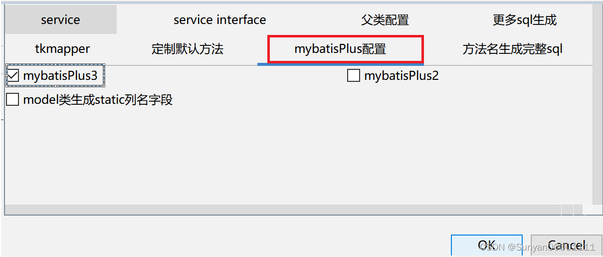 Mybatis Plus 自动生成类(插件mybatiscodehelper的安装及使用)mybatisplushelper Csdn博客