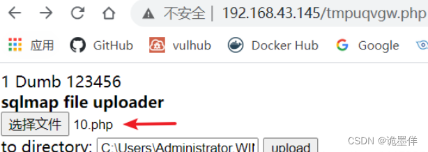 mysql进行getshell方法_mysql getshell_诡墨佯的博客-CSDN博客
