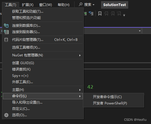 VS2022 Developer PowerShell使用 + C++标准库模块导入 + 安装 C++ 模块生成工具_vs怎么添加c++模块-CSDN博客
