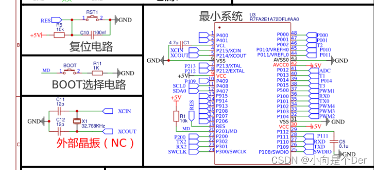 瑞萨RA MCU&立创EDA训练营——自制瑞萨开发板_瑞萨最小系统-CSDN博客