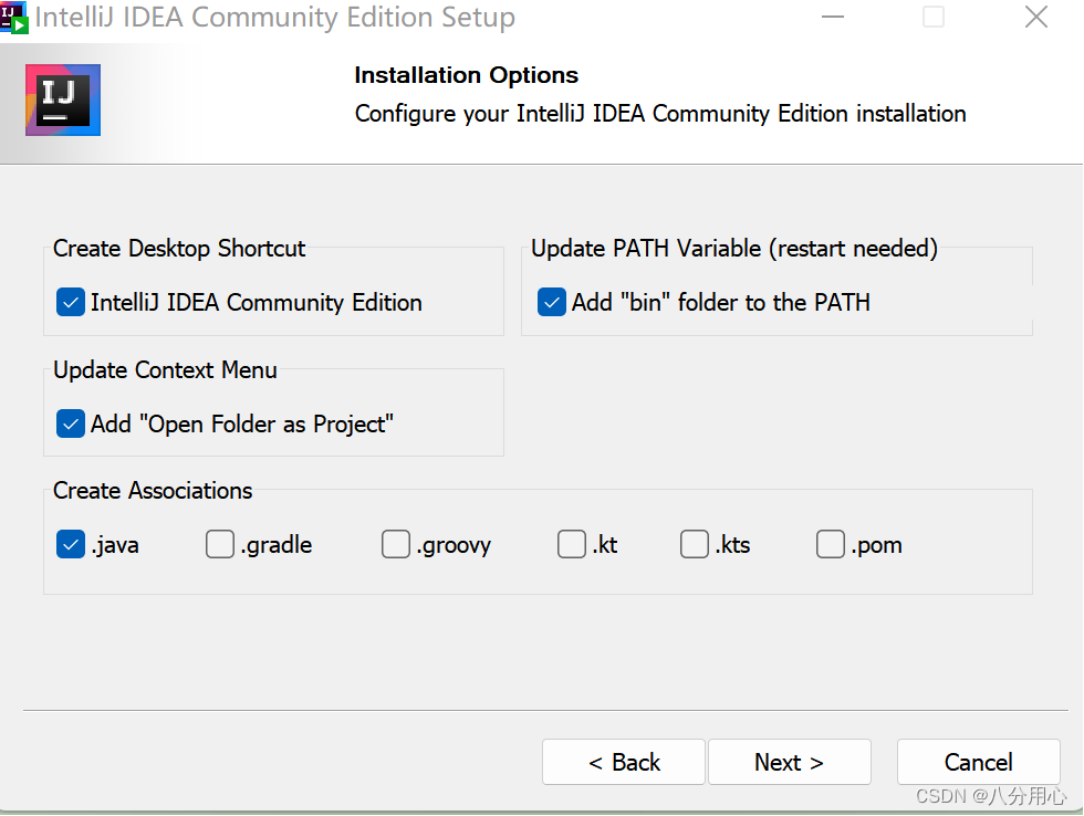 ideaIC-2023.1.2（社区版）安装与部署-CSDN博客