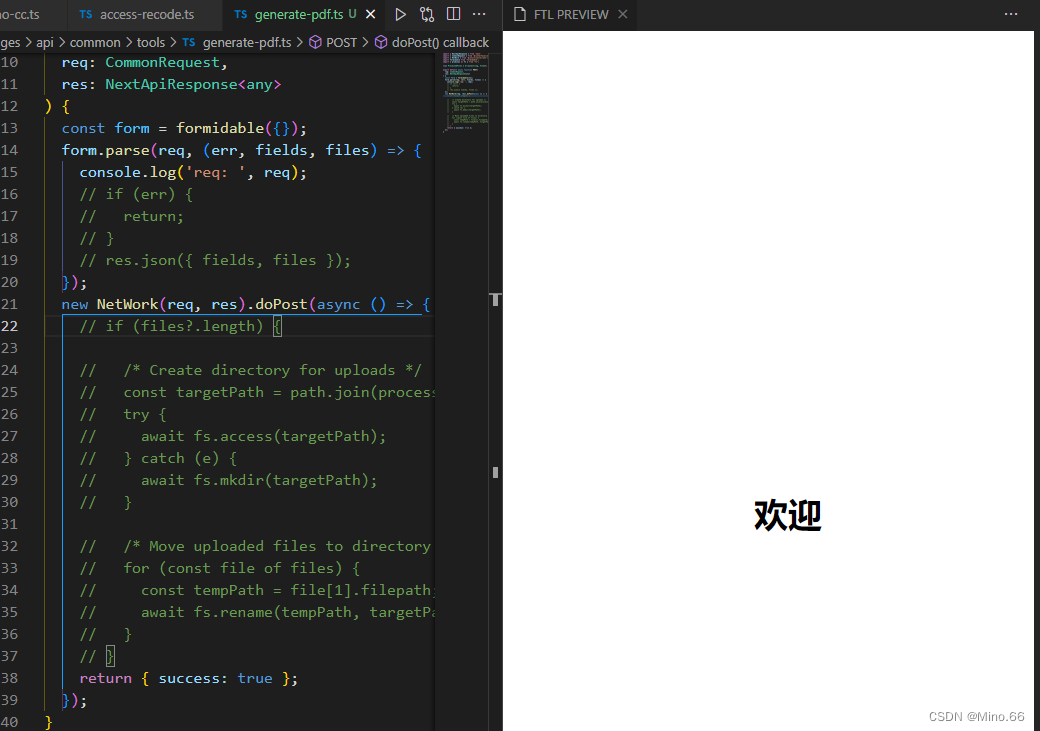 vscode 插件开发：右键菜单定制 & 预览视图 & HTML/FTL/PDF 预览_vscode右侧视图-CSDN博客