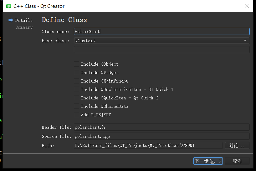 QT基于QPolarChart封装一个极坐标系类（控件显示）_qt中绘制极坐标图-CSDN博客