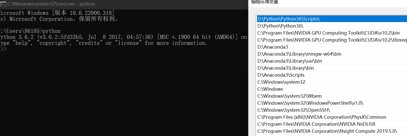 Pytorch1.10+CUDA10.2+cudnn安装成功之路_torch+cuda+cudnn_上官土匪的博客-CSDN博客
