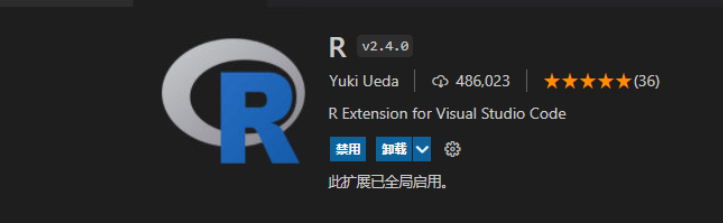 2022最新教程 | windows系统中vscode配置R语言_vscode r语言-CSDN博客