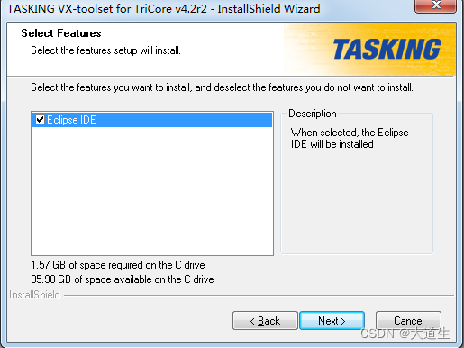 【AUTOSAR】AUTOSAR开发工具链（一）----TASKING的安装_tasking安装-CSDN博客