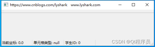 Cc Qt Statusbar 底部状态栏应用 Csdn博客 