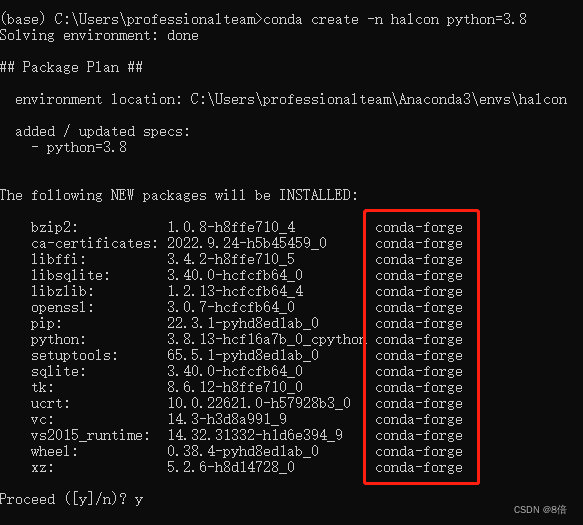 【常见问题】anaconda创建新环境报错Executing transaction:failed-CSDN博客