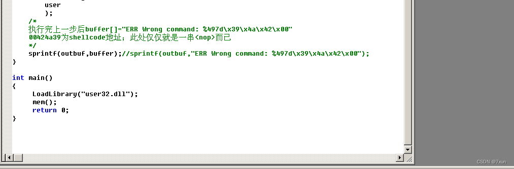 BUPT软件安全实验六_通过%x来查看栈内容,重建栈内存,获得该frame的返回地址-CSDN博客