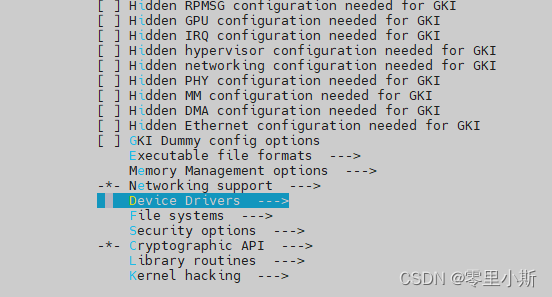 Linxu内核——内核添加V4L2_v4l2安装-CSDN博客