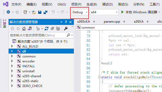 X265代码学习1-X265源码下载编译及VS调试配置_自己编译x265,vs-CSDN博客