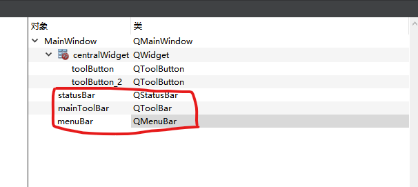 qt设置FramelessWindowHint无边框后，运行还是会有菜单栏的问题_qml设置framelesswindowhint时,切到后台会显示边框-CSDN博客