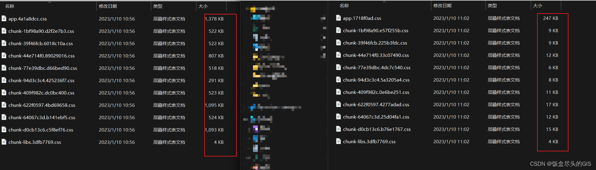 修改element ui主题颜色后 导致启动vue项目很慢_elementplus 更换组件主题色后,每一个页面加载都很慢-CSDN博客