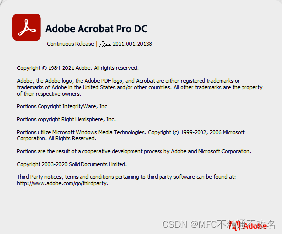 【C++容器】Adobe Acrobat Pro DC 2021下载及教程【2023.03.03】_adobe arcrobat pro dc csdn-CSDN博客