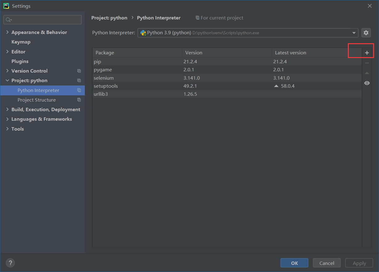 pygame小游戏---外星人入侵_pygame alien attack-CSDN博客