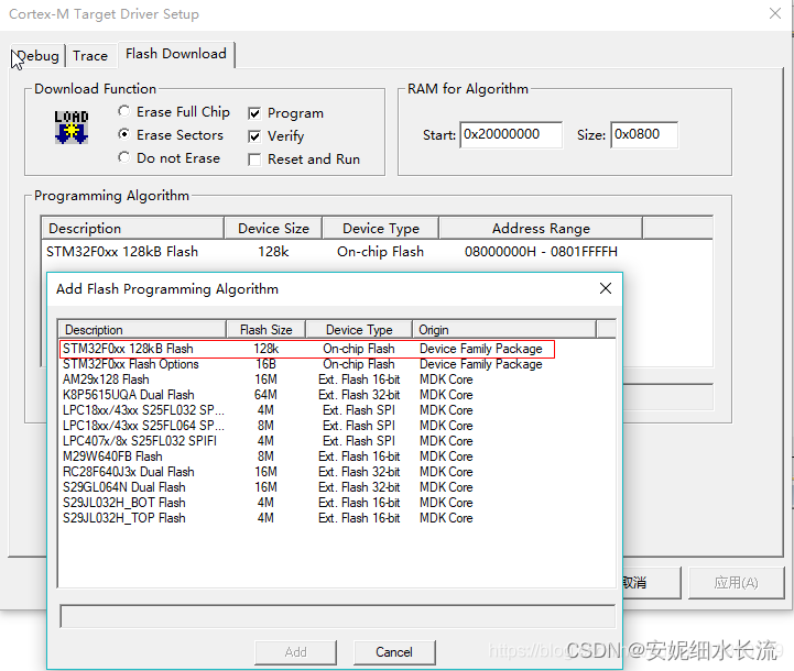 keil J-Link烧录问题_jlink烧录速度慢-CSDN博客