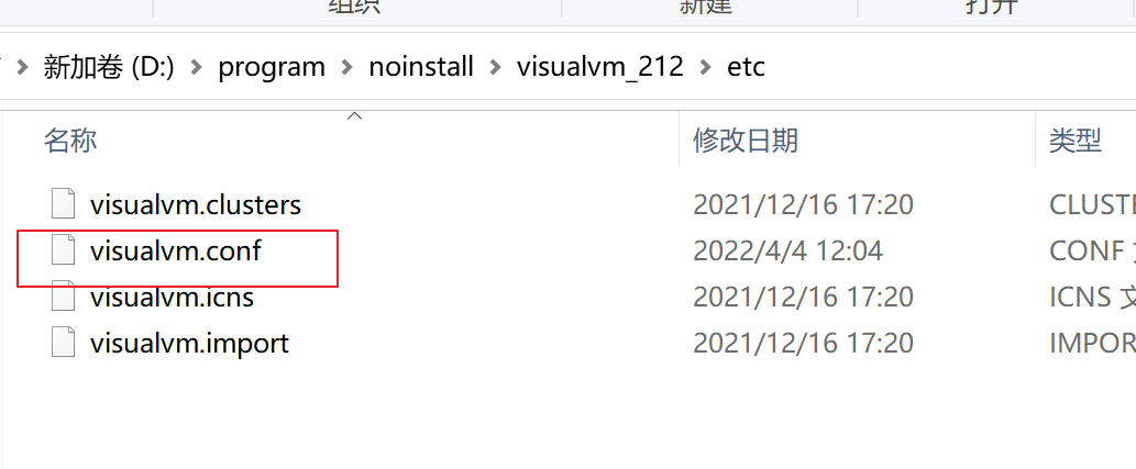 Java JDK 1.8 download and its release notes 8u202 (the last free ...