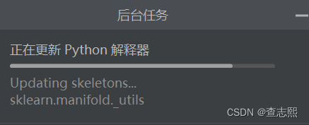 PyCharm启动缓慢，更新Python解释器特别慢_为啥更新python解释器很慢-CSDN博客