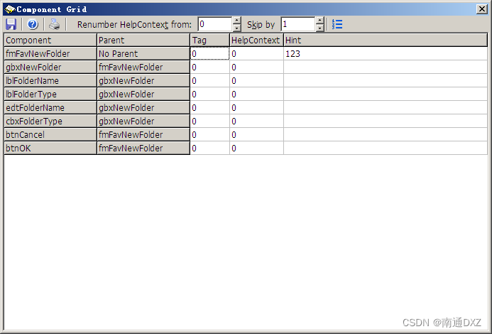 Delphi提高开发效率之GExperts专家的使用说明 - YXGust - 博客园