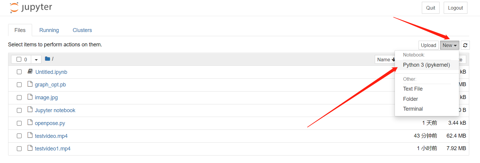 Python OpenCV实现姿态识别_opencv姿态识别-CSDN博客