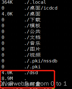 【Linux基础】四、常用基本命令——磁盘查看和分区类命令（du,df,lsblk,mount/umount,fdisk）_使用mount fdisk df命令分别查看当前挂载的文件系统情况 ...