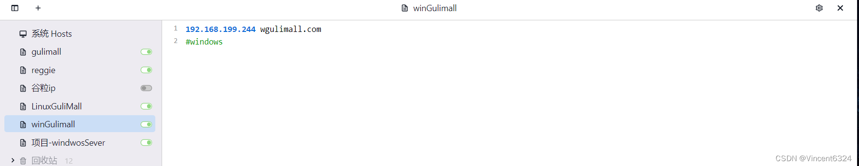 【谷粒商城】环境搭建_谷粒商城nginx配置-CSDN博客