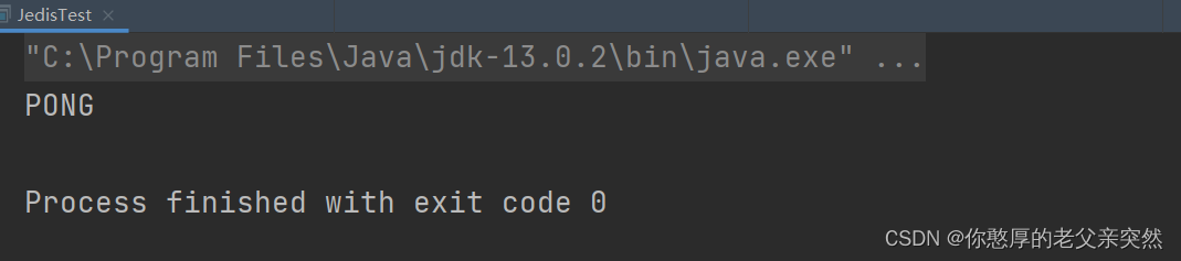 解决在idea上连接linux开启的redis服务失败Failed to connect to any host resolved for DNS name.（史上最强+最细解决方案）-CSDN博客