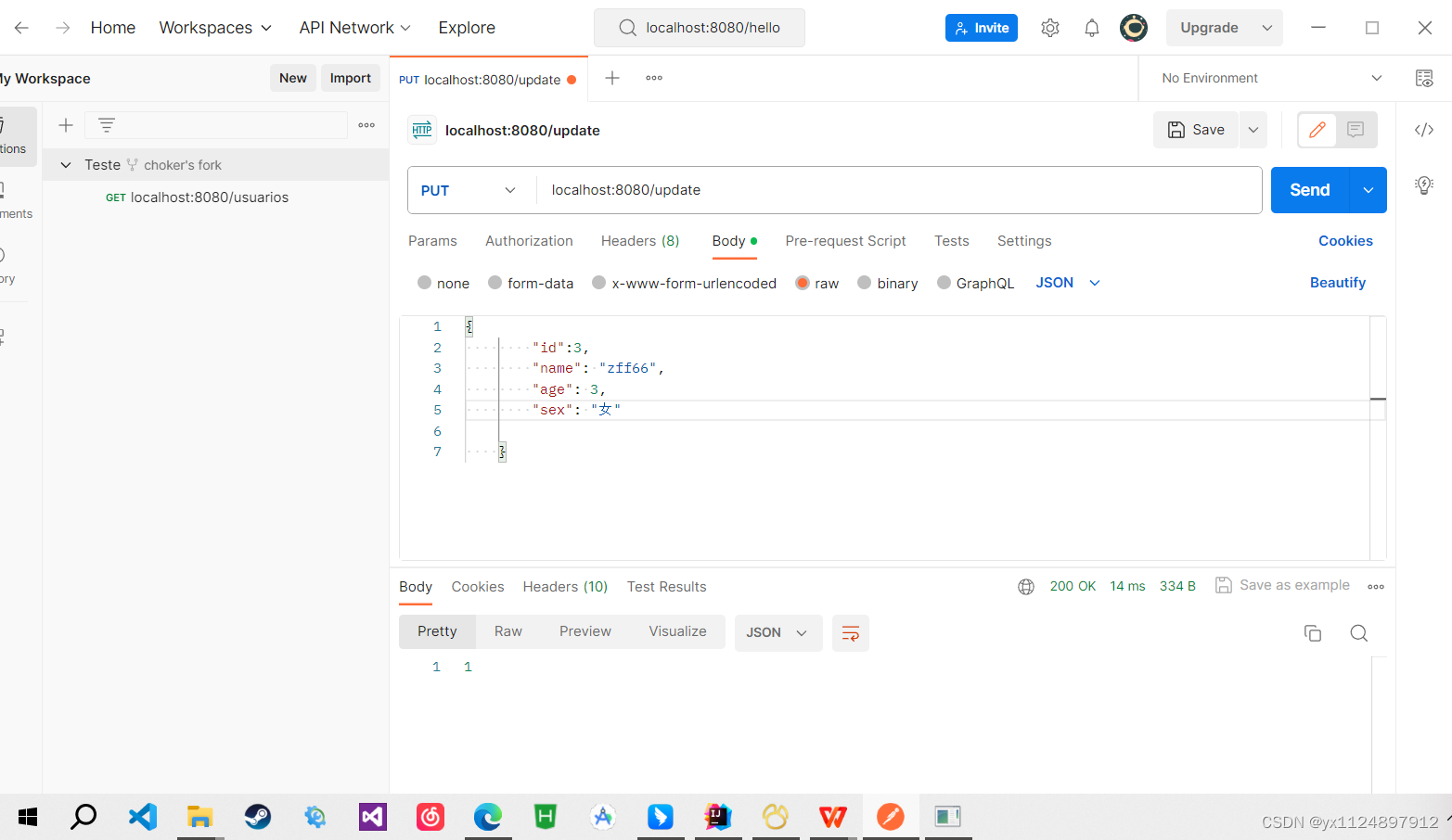 L07_ruoyi_postman-CSDN博客