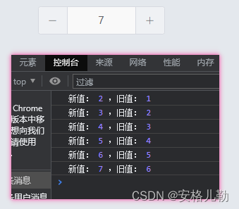 【vue2事件传参1】自定义参数：在elementui的change事件中，自定义参数的传递方法_element change自定义参数-CSDN博客