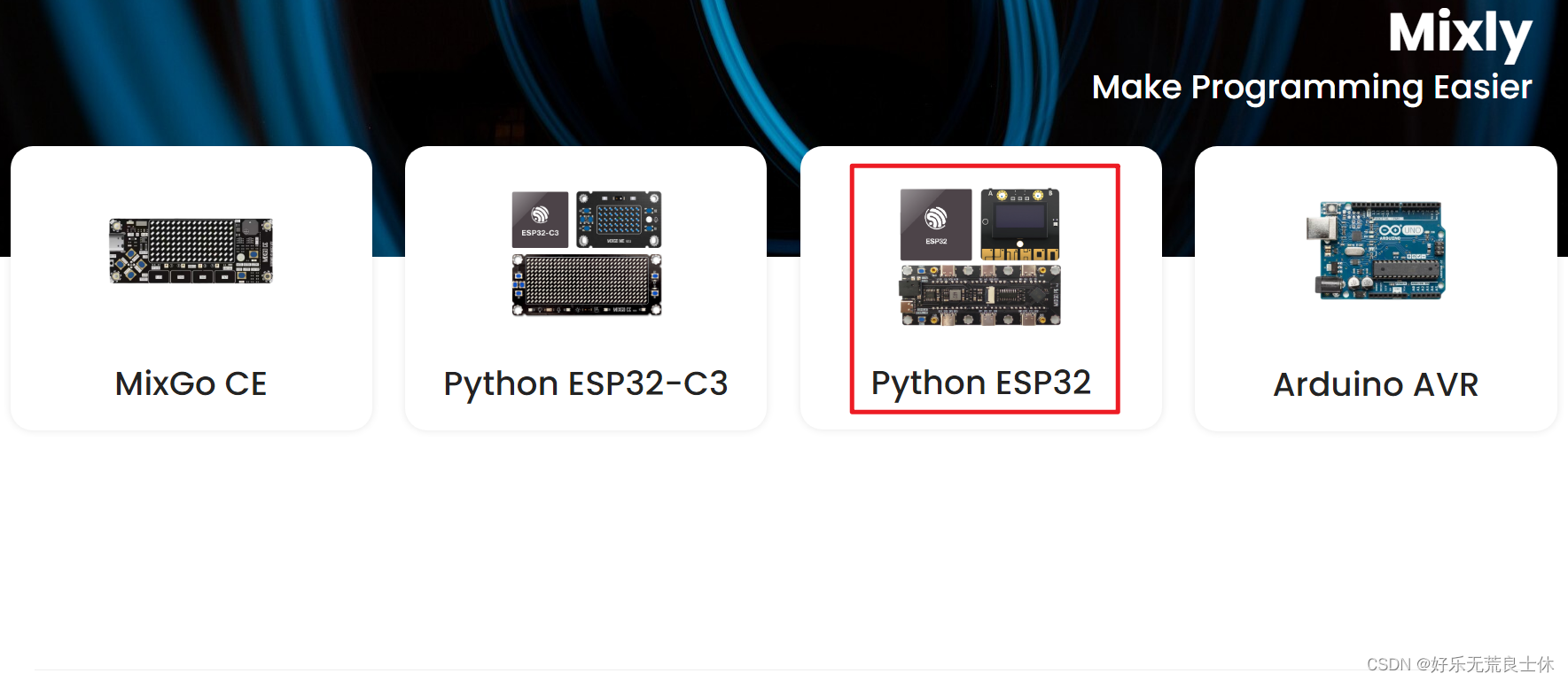 掌控板+Mixly+MixIO 初试物联网1-摇杆篇-CSDN博客
