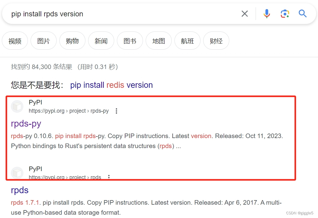 anaconda打开jupyter报错_python cannot import name 'hashtriemap' from 'rpds-CSDN博客