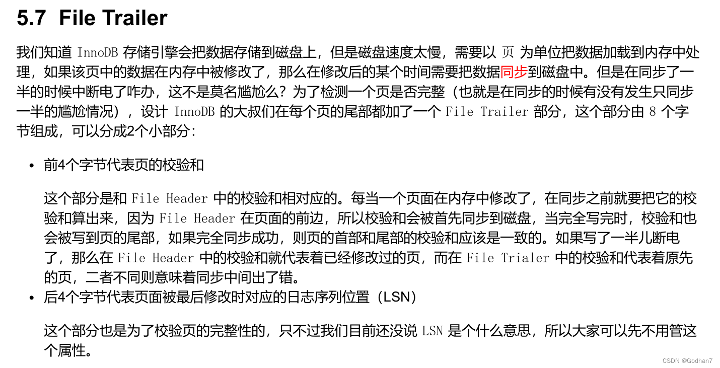 Mysql是怎样运行的 Mysql是怎样运行的csdn Csdn博客