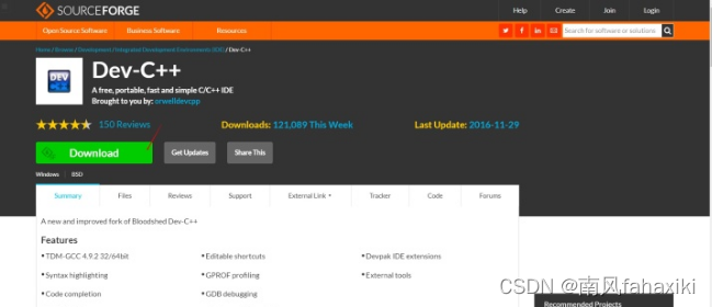 初学C语言，用什么软件练习编程？_c语言入门用什么软件-CSDN博客