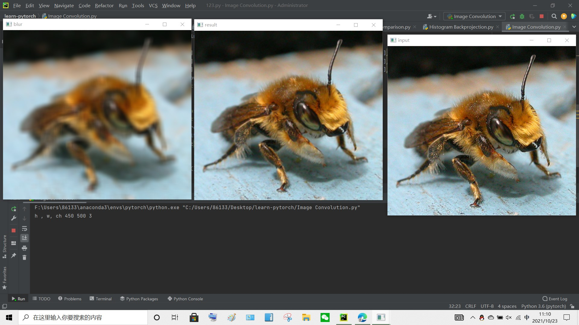 OpenCV笔记021————Image Convolution（卷积看这里）-CSDN博客