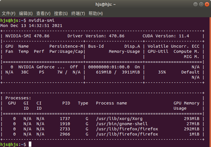 Ubuntu 18.04安装 RT-PREEMPT 实时内核及补丁【过程记录】_csdn 黄小白的进阶之路 实时内核-CSDN博客