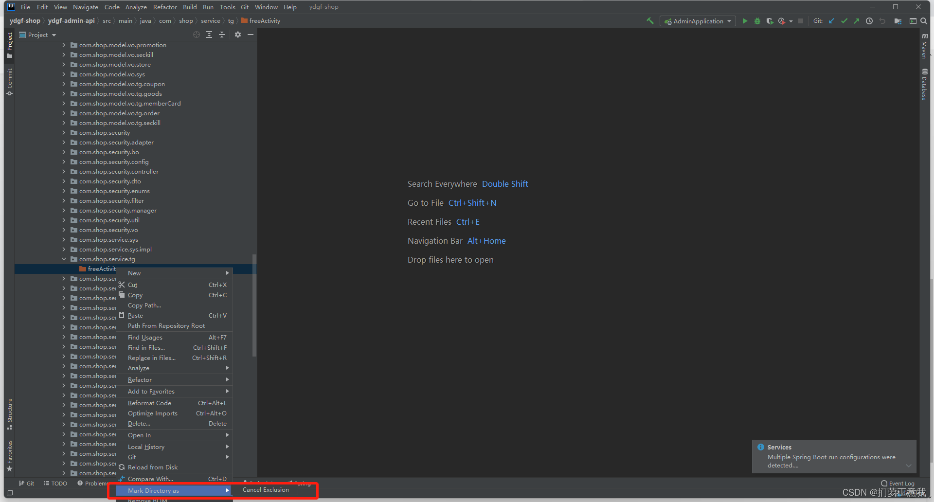 idea新建的空包不显示_idea新建包不显示-CSDN博客
