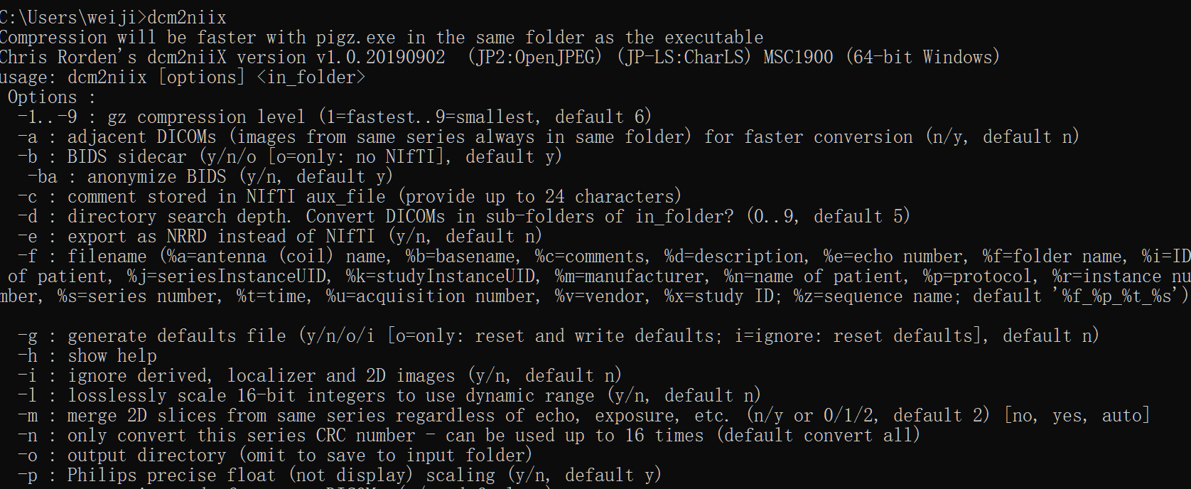 matlab+mricron实现医学图像格式转化（dicom转nifti）-CSDN博客