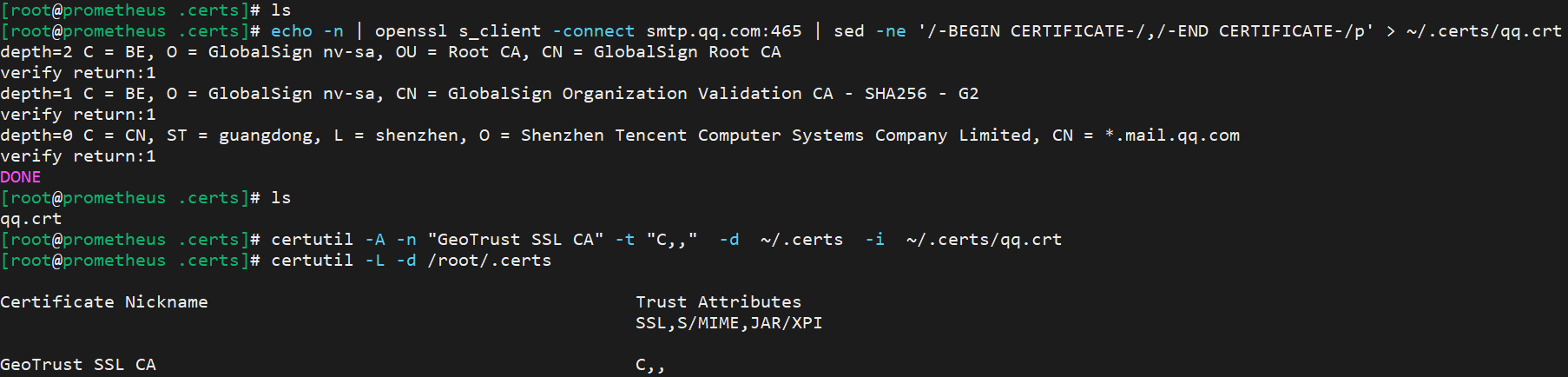 Shell脚本发送邮件(CentOS+mailx+QQ邮箱)_shell发送邮件-CSDN博客
