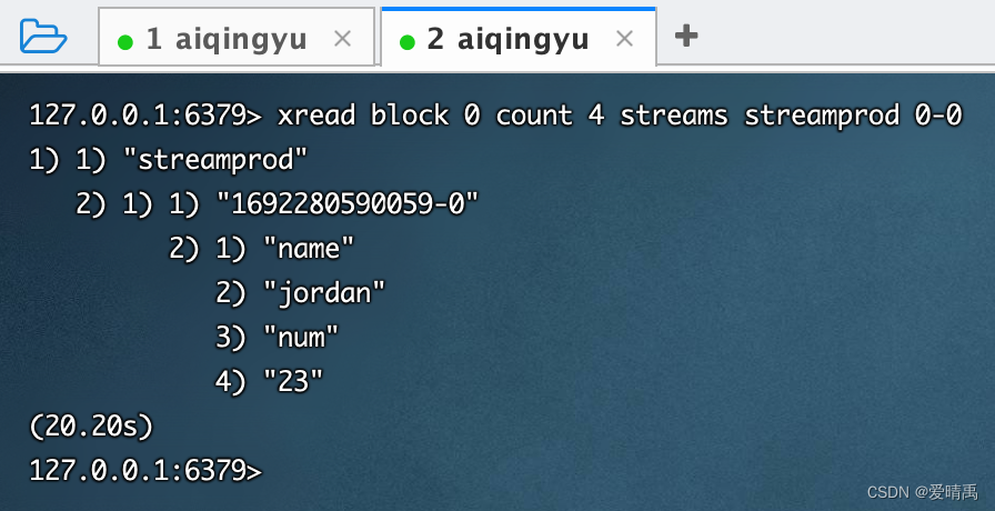 Redis的发布、订阅、Stream（进阶篇）_从redis上订阅消息-CSDN博客