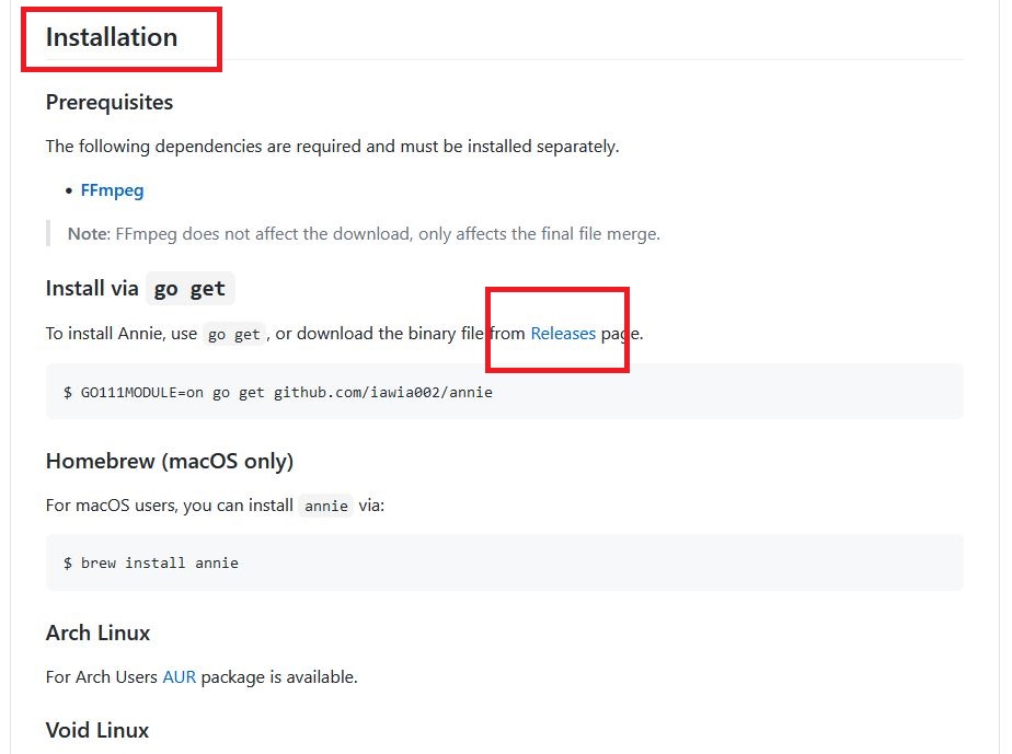 Github 上 annie 下载神器的安装及使用教程_annie download-CSDN博客