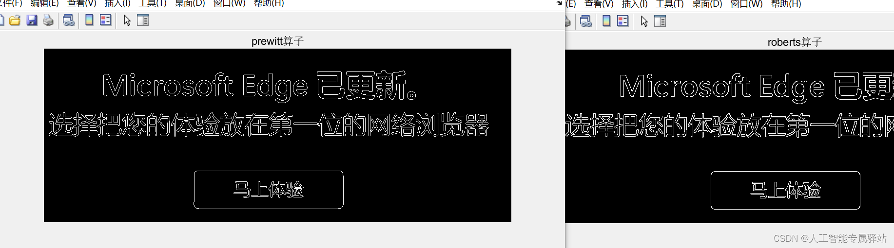 蚁群算法 Matlabmatlab蚁群算法工具箱 Csdn博客