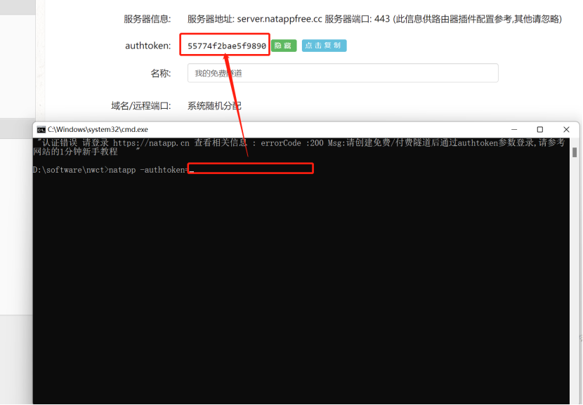 【GIS板栗糖】如何把发布在本地的GIS服务让别人也能查询_gis数据库怎么让别人打开-CSDN博客