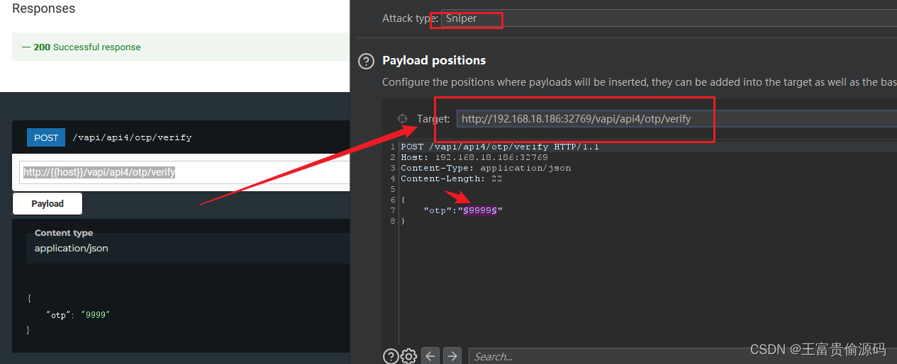 vAPI靶场通关过程-CSDN博客