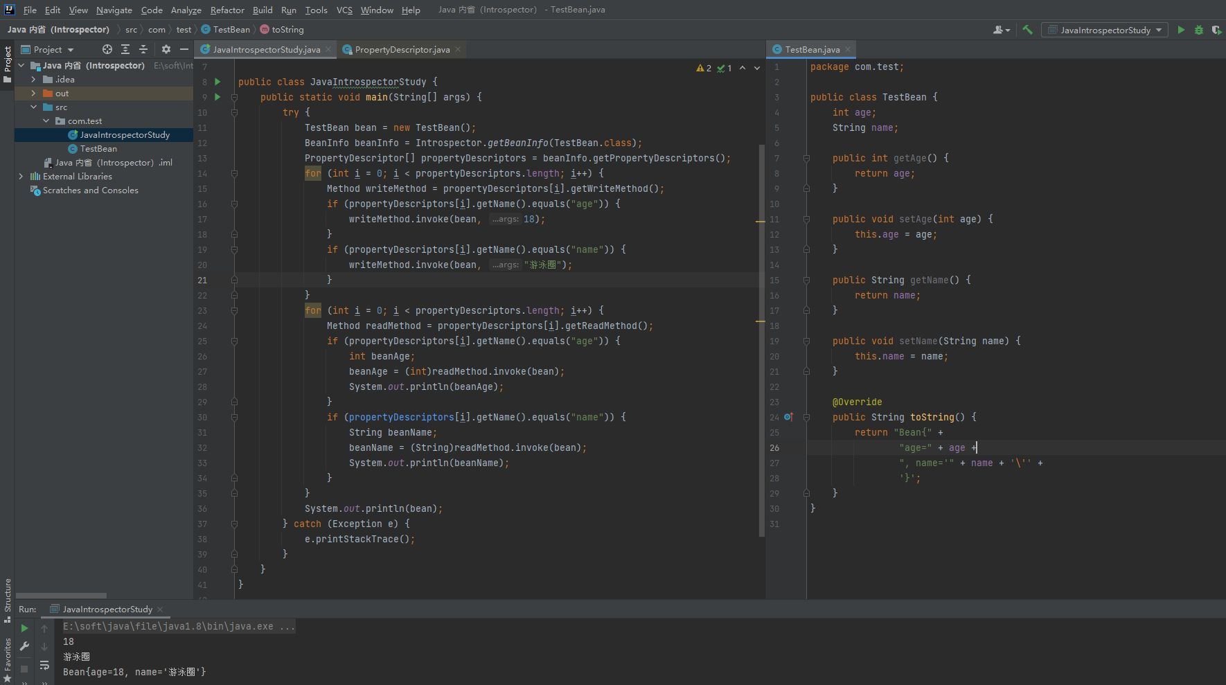 spring framework RCE（CVE-2022-22965）_springframework cve-CSDN博客