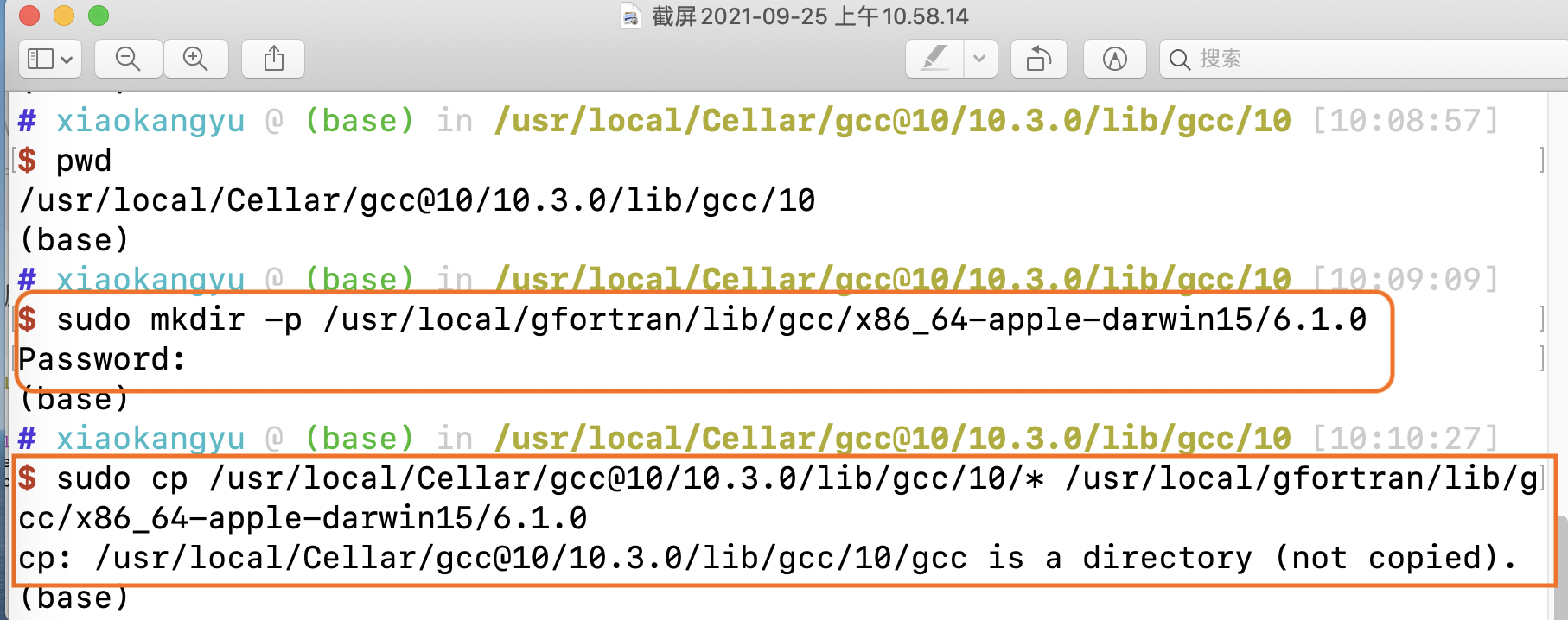 Seurat2.3.0 mac安装_seurat如何在r语言中安装-CSDN博客