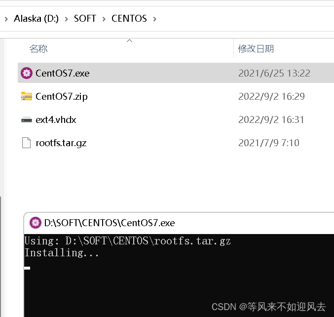 【WSL2】CENTOS7 安装与配置_wsl2 centos7-CSDN博客