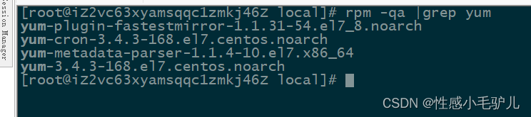CentOS7安装yum-CSDN博客