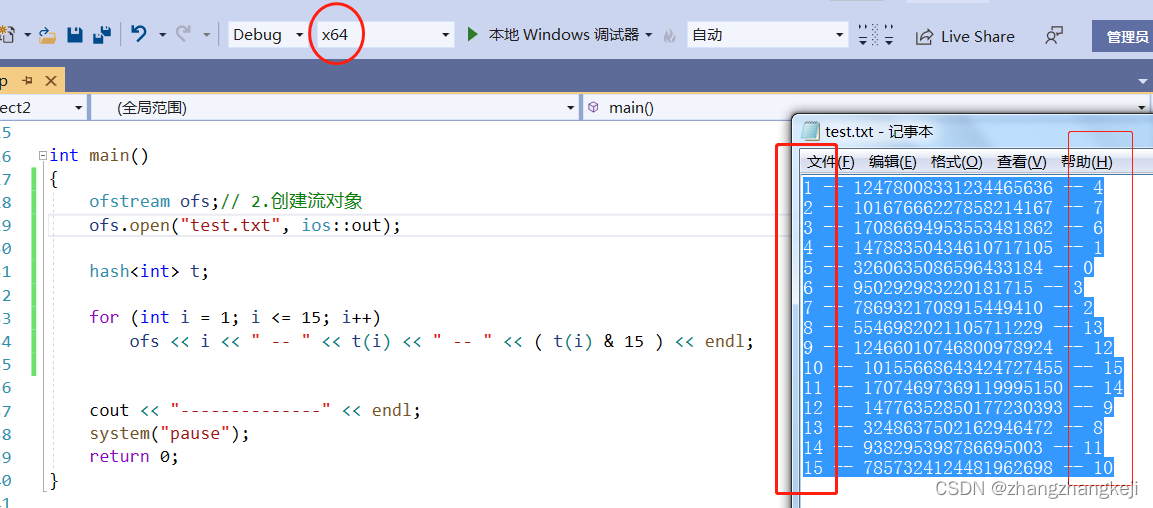cpp20规范 vs2019 STL库 unordered_map源码分析_无序map cpp-CSDN博客